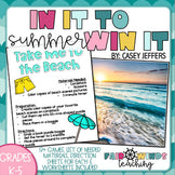 Summer Themed In It to Win it Games - STEM Challenges Under a Minute ...